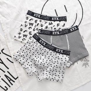 ETX JUST男童内裤A类拉架棉质儿童内裤中大童四角学生短裤3条装-阿里巴巴