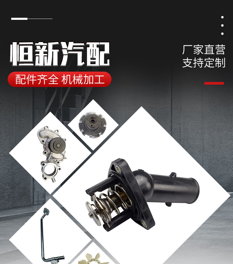 11518616992适用于BMW 1系F20/F21 3系F30/F80汽车电子辅助水泵-阿里巴巴