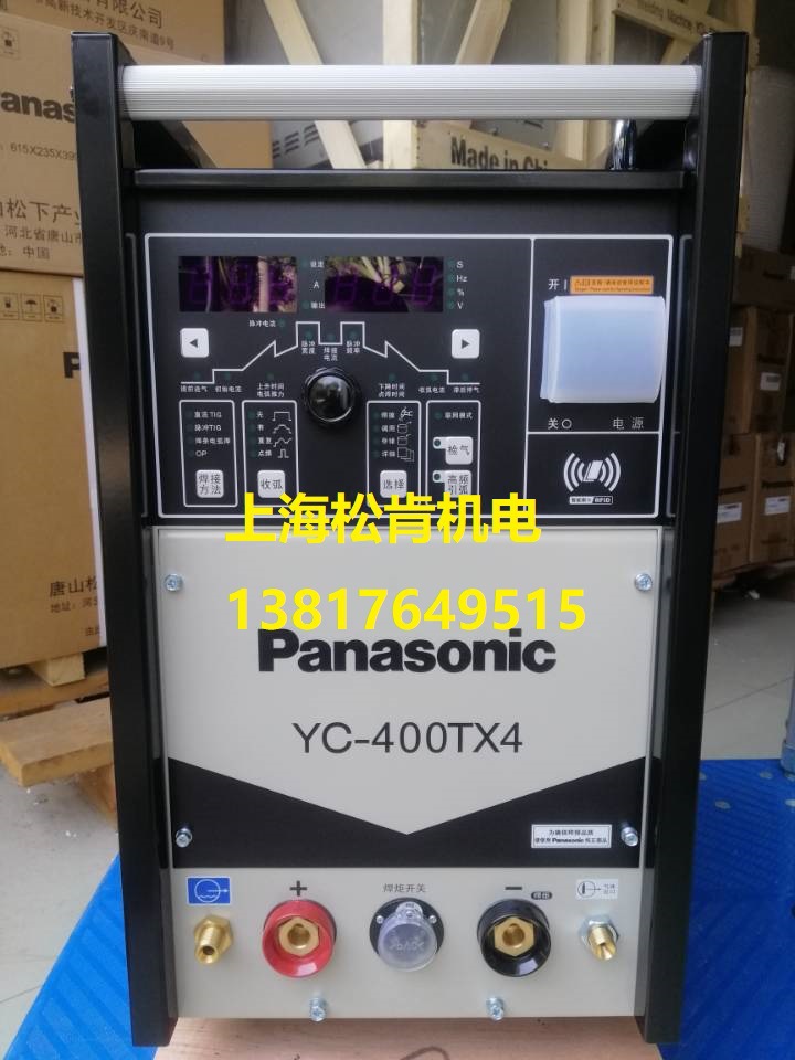 松下氩弧焊机YC-400TX4 IGBT控制直流焊机 含焊枪气表整套-阿里巴巴