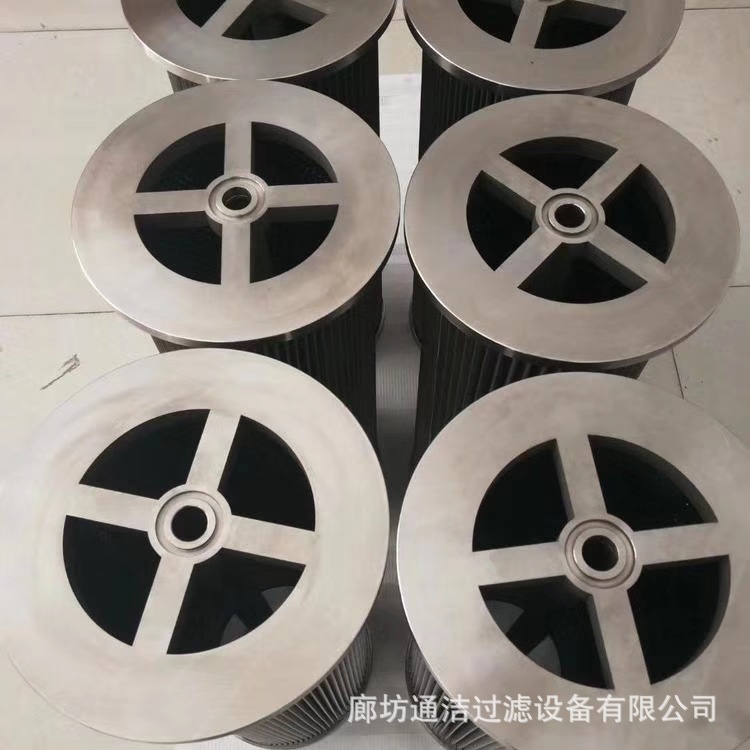 CJC西西延森滤油机滤芯丹麦CJC离线过滤器滤芯油品超微过滤器滤芯-阿里巴巴