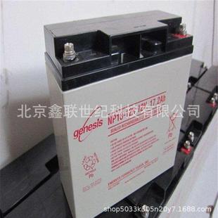 美国GNB蓄电池M12V90FT/12V-90AH 直流屏蓄电池-阿里巴巴