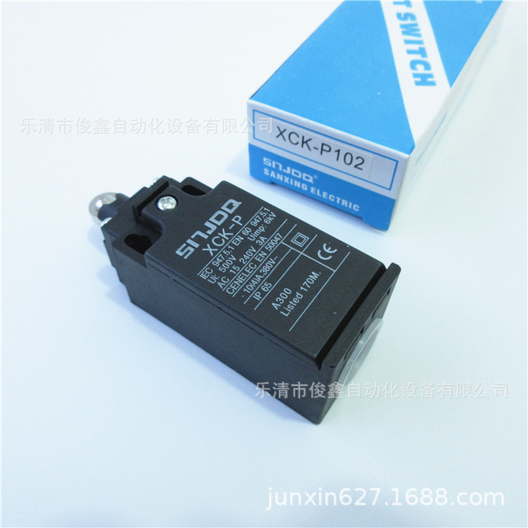 SNJDQ行程开关XCK-P102 限位开关自复位 一开一闭滚轮柱塞式-阿里巴巴