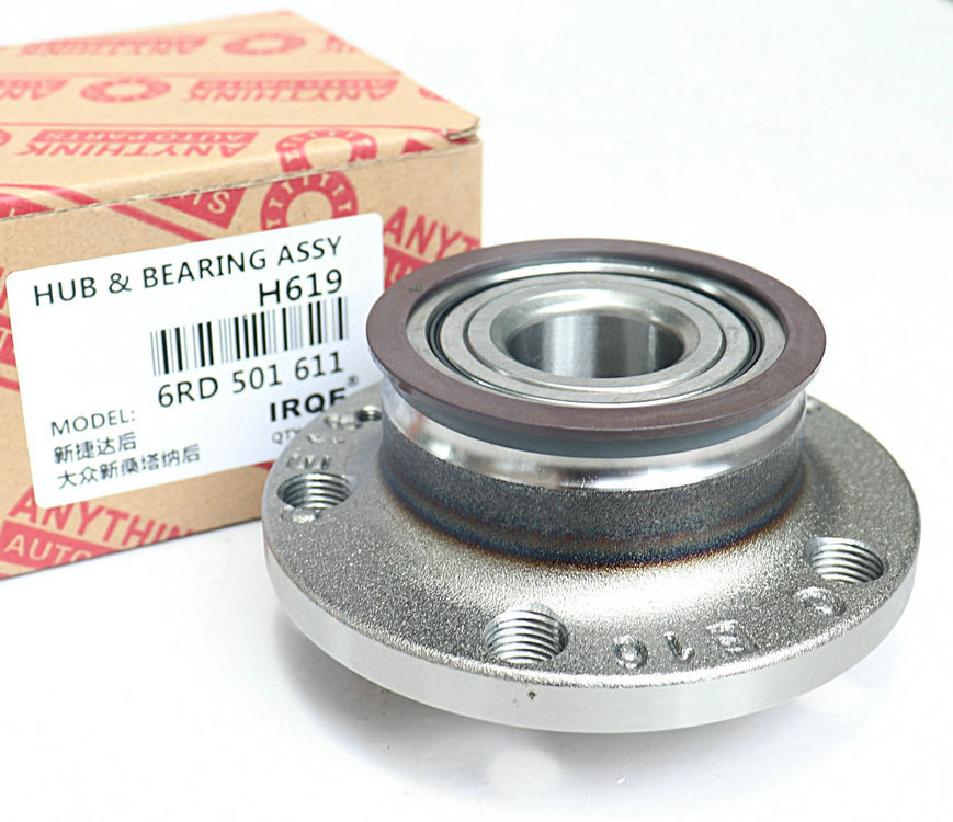 IRQE现货供应汽车轮毂轴承513123适用道奇/克莱斯勒/前轮诚邀加盟-阿里巴巴