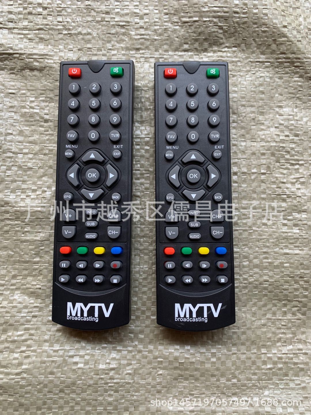 Mytv Remote Control 适用于马来西亚数码机顶盒MYTV遥控器-阿里巴巴