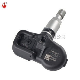 4260733011胎压监测传感器PMV-107J 适用于丰田雷克萨斯-阿里巴巴