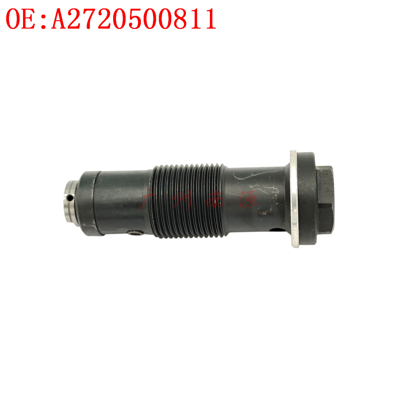 A2720500811 适用于奔驰M272 发动机正时规修理包链条张紧器 现货-阿里巴巴