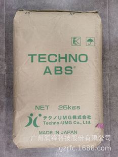 电镀ABS 日本原装进口Techno-UMG/ABS 25NP-阿里巴巴