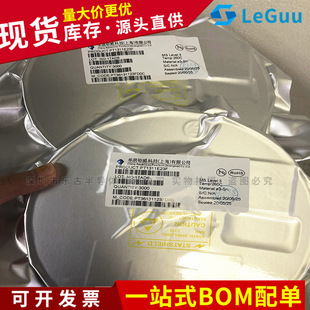 PT1311 PT1311E23F SOT23-6 华润矽威 DC-DC同步升压IC 原装正品-阿里巴巴