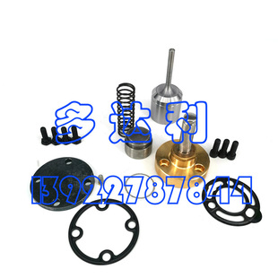 06EA660135 06E电磁卸载阀组件开利中央空调配件-阿里巴巴