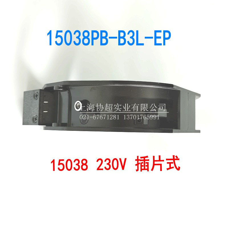 NMB美培亚 15038PB-B3L-EP 5915PC-23T-B30 15038 230V轴流风扇-阿里巴巴