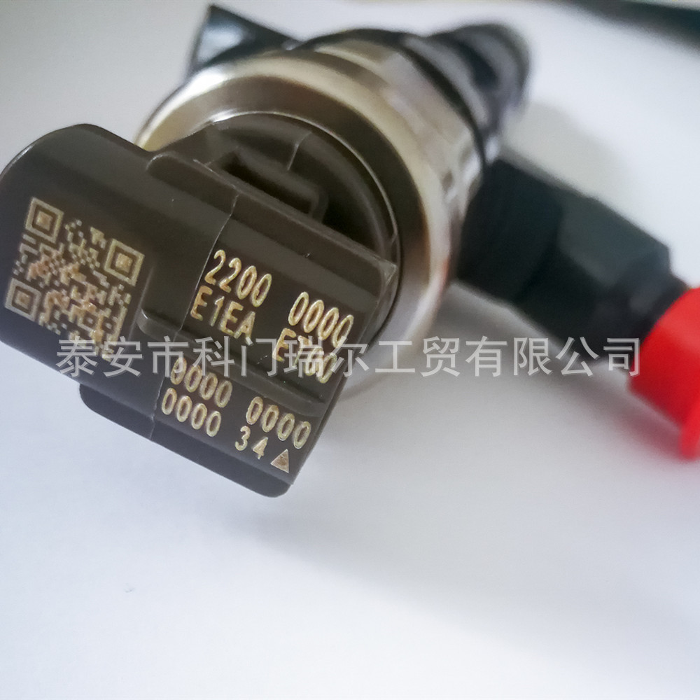 国产全新高质量共轨喷油器UD 095000-5881 23670-30050 超长质保-阿里巴巴