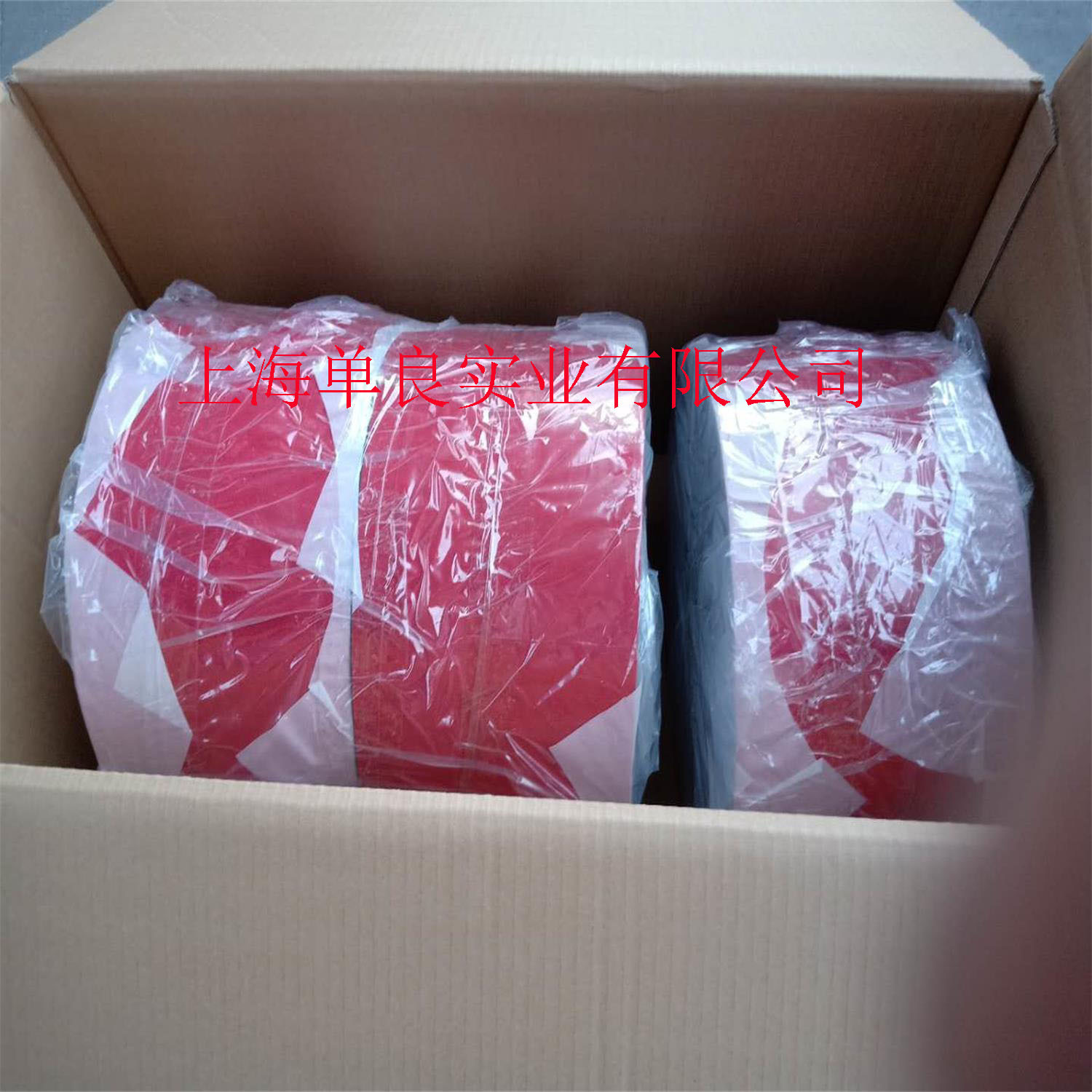 3M5344，3M 5344丙烯酸压克力灰色泡棉双面汽车胶带-阿里巴巴