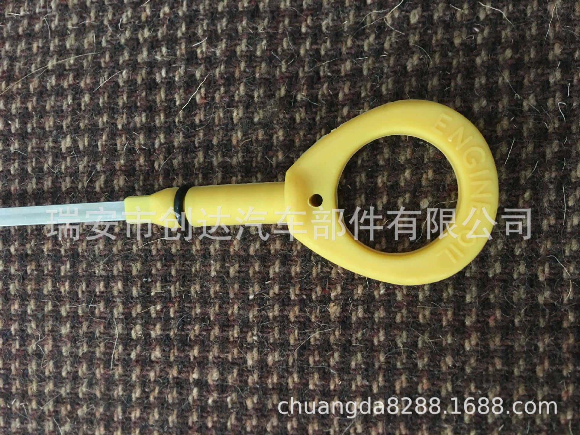 15301-0c010、153010C010 \15301-30070\1530130070\Oil Dipstick-阿里巴巴