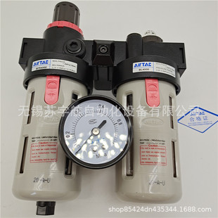 AIRTAC亚德客原装BL4000 BC4000过滤器销售-阿里巴巴