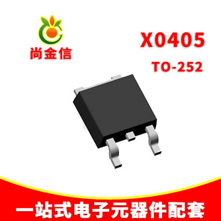 供应X0405 TO-252单向可控硅 微触发晶闸管 4A600V 现货供应-阿里巴巴