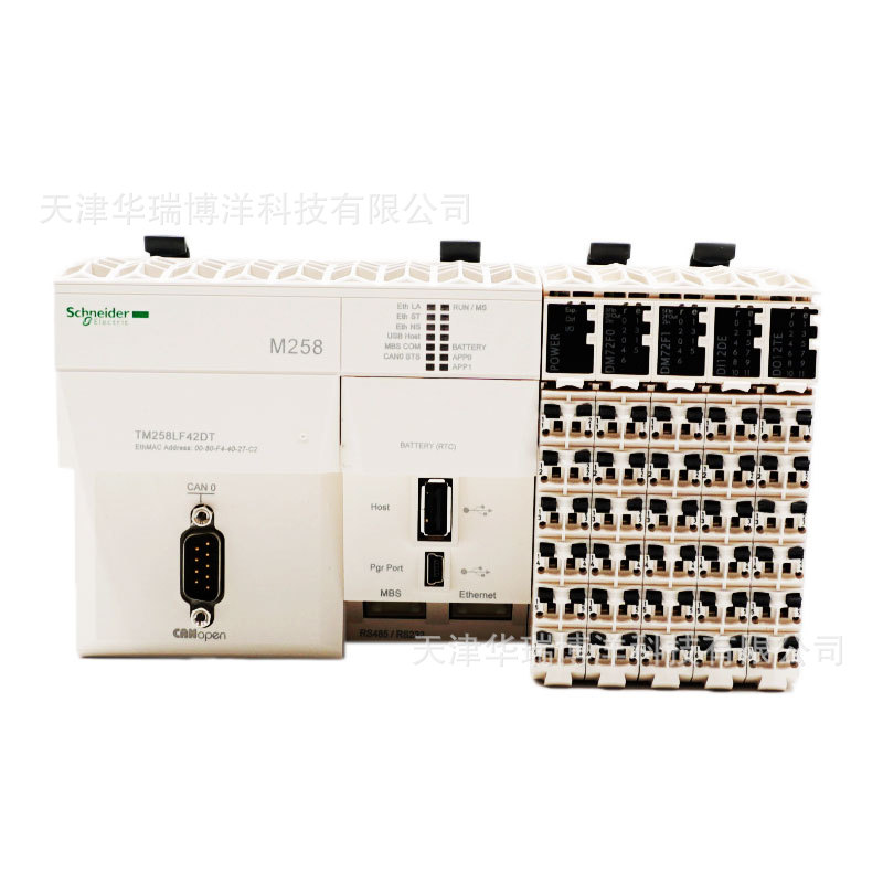 M258系列PLC可编程控制器I/O直流24V可编程控制器TM258LF42DT-阿里巴巴