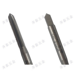 批发 OSG SKS 2#单支机用丝攻 单支直槽手用丝攻-阿里巴巴