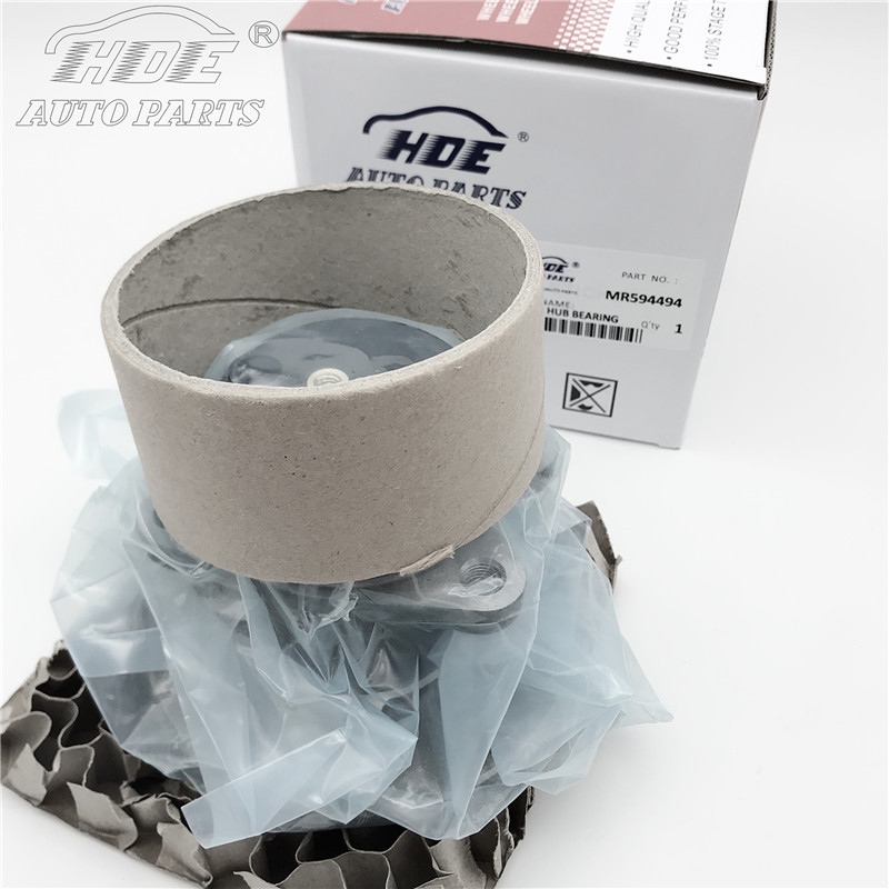MR594494 VKBA6883 汽车轴承轮毂单元适用于三菱 COLT-阿里巴巴