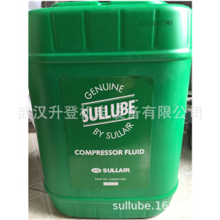 寿力压缩机润滑油SULLUBE-32 250022-669-阿里巴巴