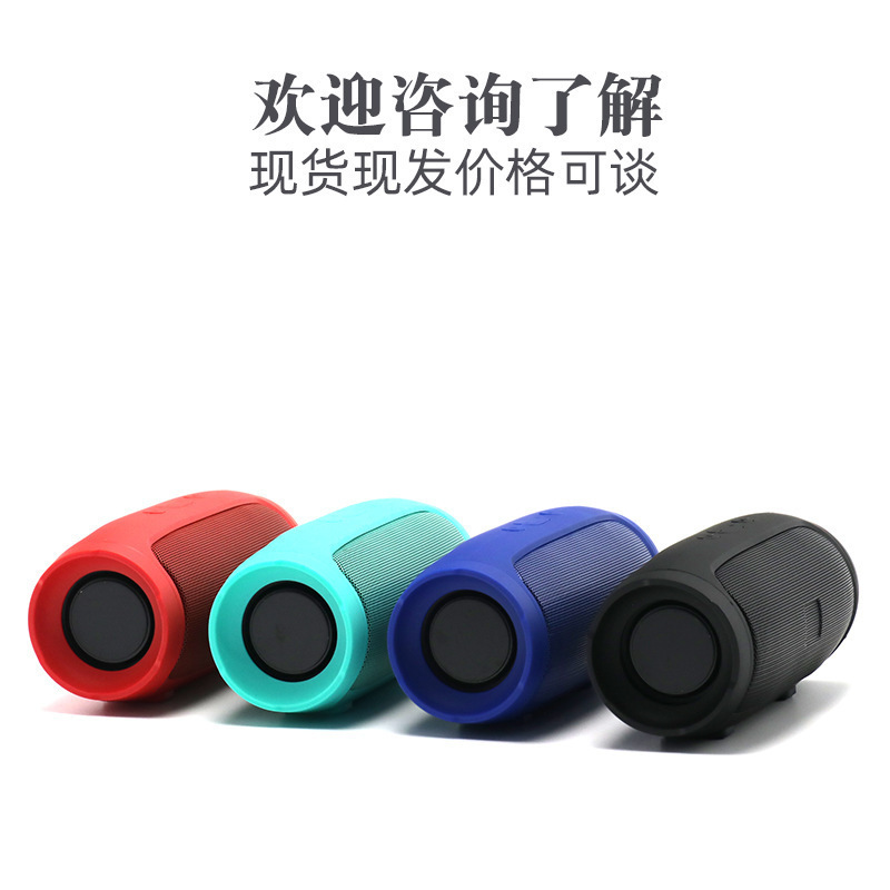 国内跨境电商网红直播爆款CHARGE Mini3+/J007新款蓝牙音箱插卡FM-阿里巴巴