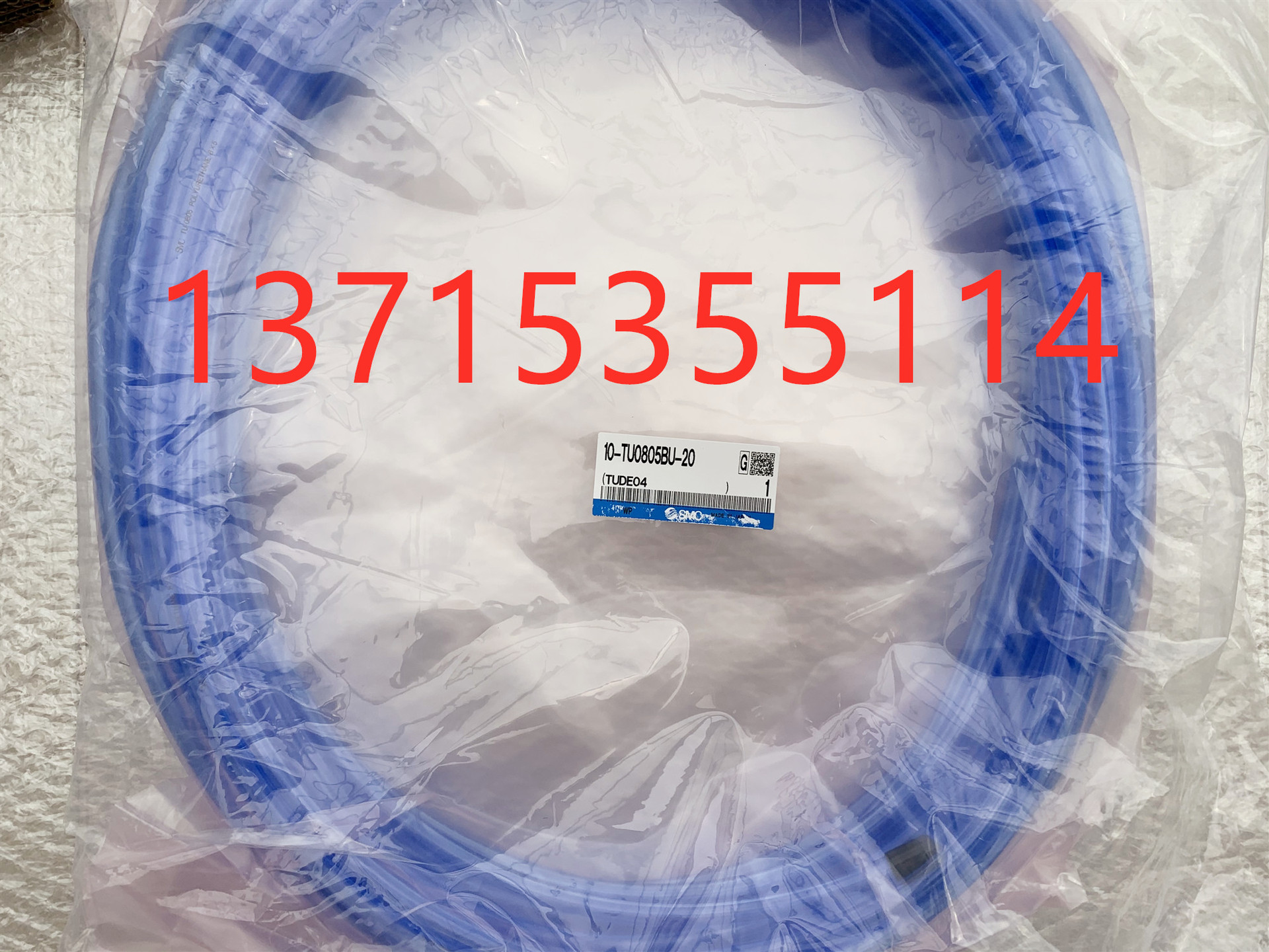 SMC原装 10-TU0604BU/TU0805BU/TU1065BU-20/100-阿里巴巴