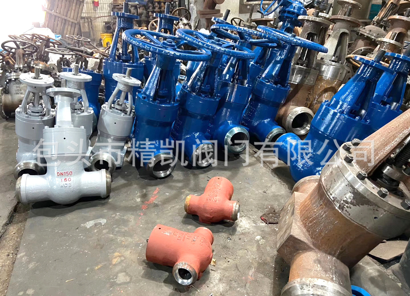 Z61Y/Z60Y-160/200/250/320 对焊高温高压自密封电站闸阀 电站阀-阿里巴巴