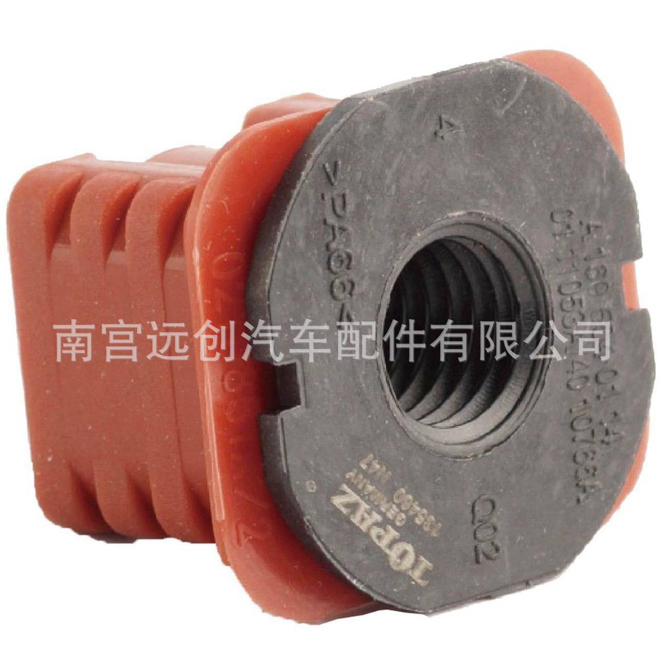 适用于奔驰水箱散热器支架 胶墩配件, A2045040514, A2035040012-阿里巴巴