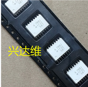 A788J 贴片 SOP16 光耦 芯片 HCPL-788J 全新进口原装 ACPL-788J-阿里巴巴