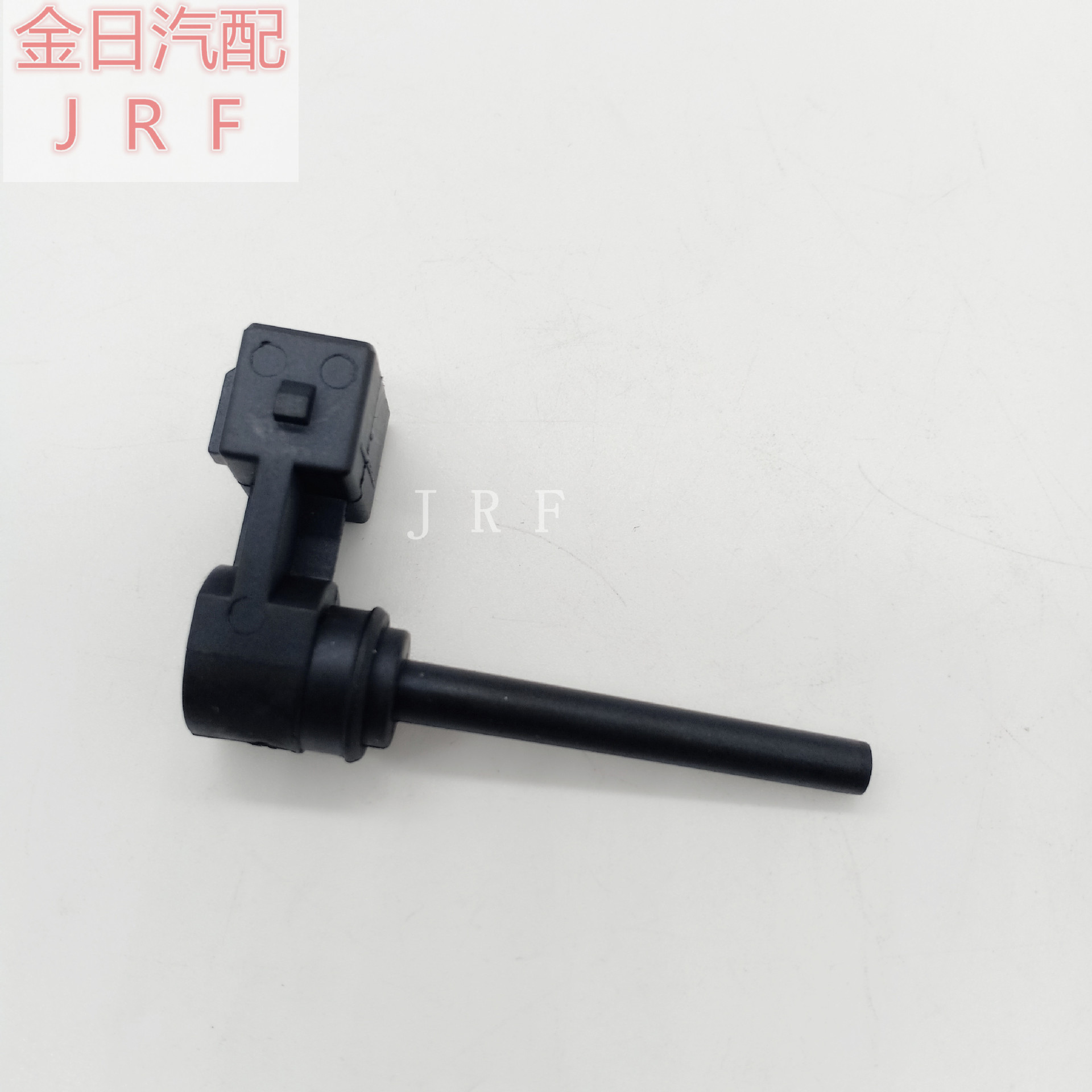 供应1374052适用于斯堪尼亚汽车液位传感器液位控制开关-阿里巴巴