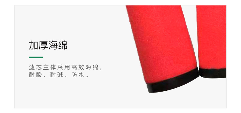 88342977/88342985 管道精密过滤器高效滤芯 适用于英格索兰-阿里巴巴