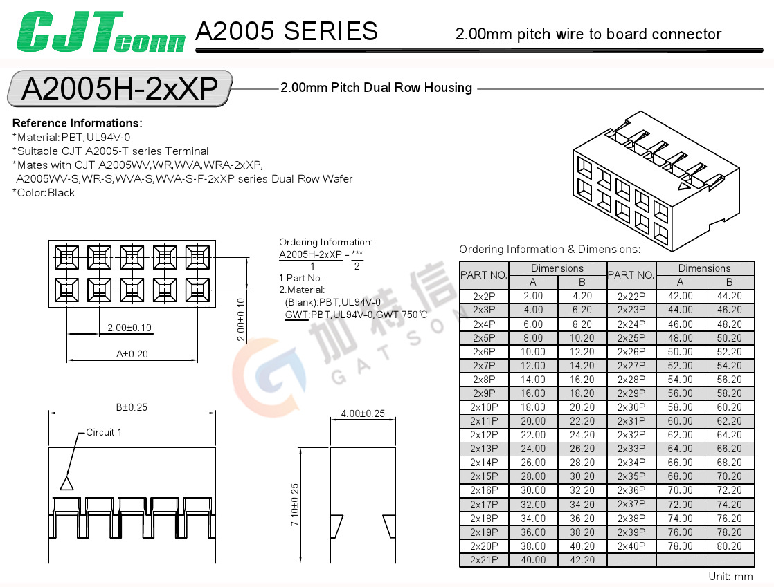 A2005H-2x5P 连接器原装 压线端子胶壳 10PIN 间距P=2mm-阿里巴巴
