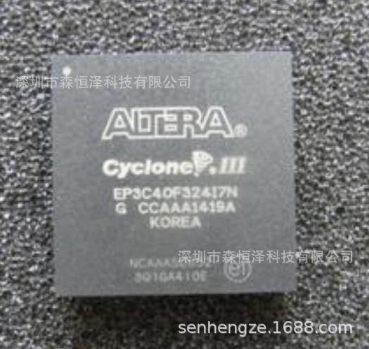 专营ALTERA/阿尔特拉进口芯片 EP3C40F324I7N BGA 只做全新原装-阿里巴巴