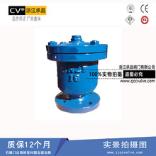 【qb1-16排气阀】_qb1-16排气阀品牌/图片/价格_qb1-16排气阀批发_阿里巴巴