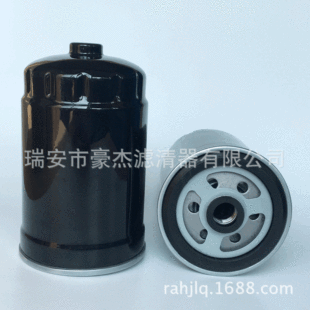 厂家供应1902138 CX0710B3 CX0710B1依维柯 柴油燃油滤清器-阿里巴巴