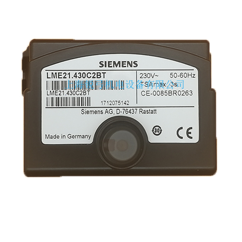 西门子控制器LME21.330C2 LME21.130C2 LME21.230C2 LME21.430C2-阿里巴巴