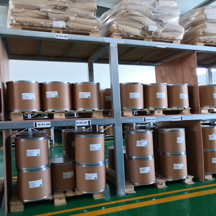 甲基六氢苯酐（MH-700G）固化剂 惠成 HC 厂家直销-阿里巴巴