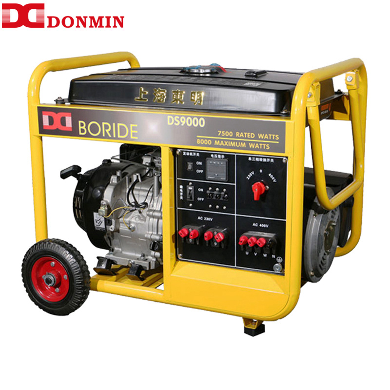 ds9000-ds9000批发、促销价格、产地货源 - 阿里巴巴