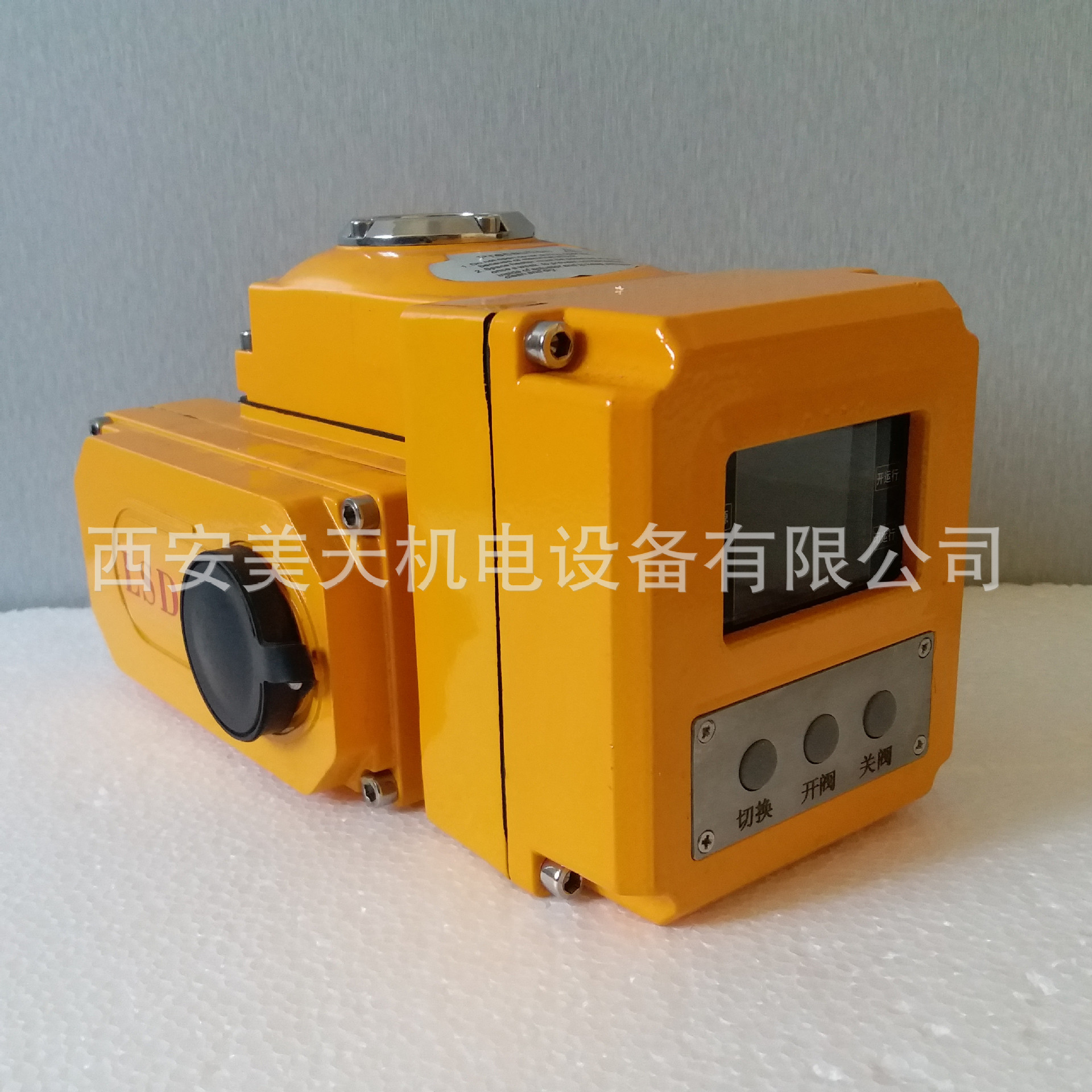 YOBO电动执行器 LSDE阀门电动装置-阿里巴巴