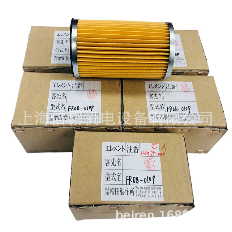 F16-040P MASUDA增田 AR10-010P-13 滤芯-阿里巴巴