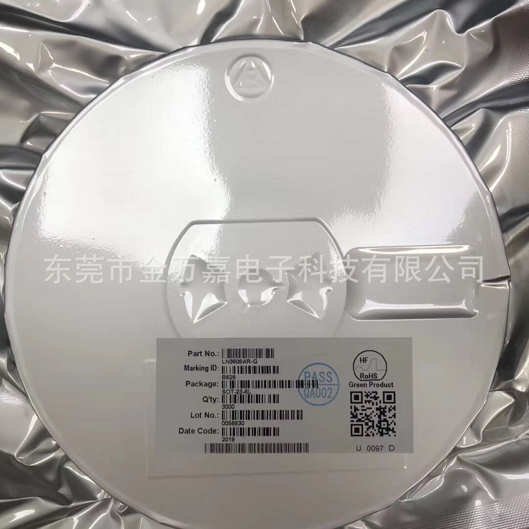 电源升压芯片IC MT3608 LN3608 HX3608 B628 SOT23-6 DC-DC升压IC-阿里巴巴
