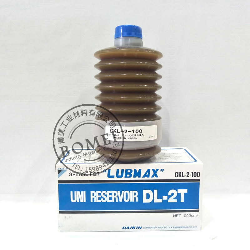 日本DAIKIN GKL-2-50 GKL-2-040 GKL-2-100 GREASE润滑油润滑脂-阿里巴巴