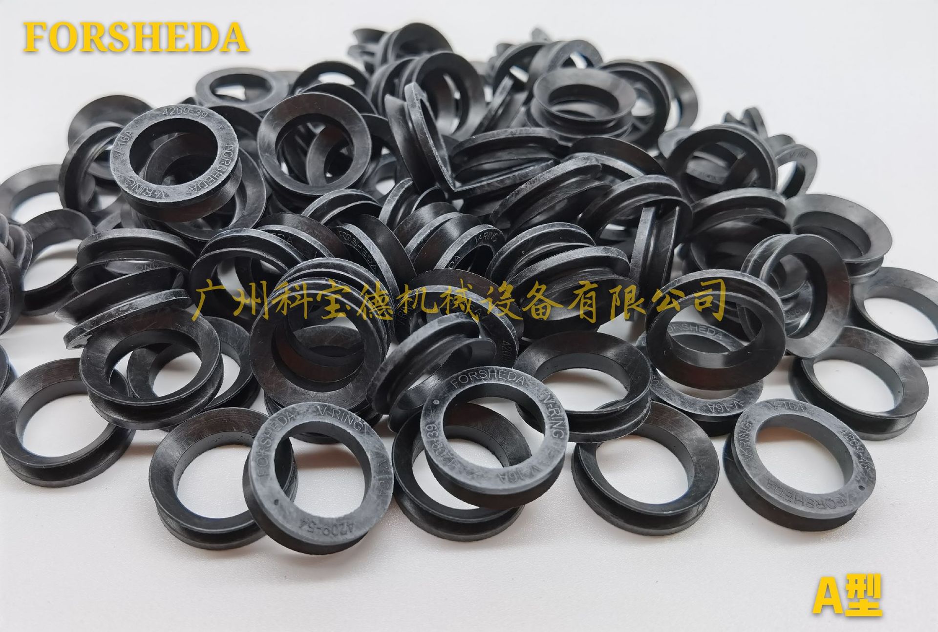 FORSHEDA V-RINGV-22A密封圈TWVA00200-N6T50密封件VA VS VL水封-阿里巴巴