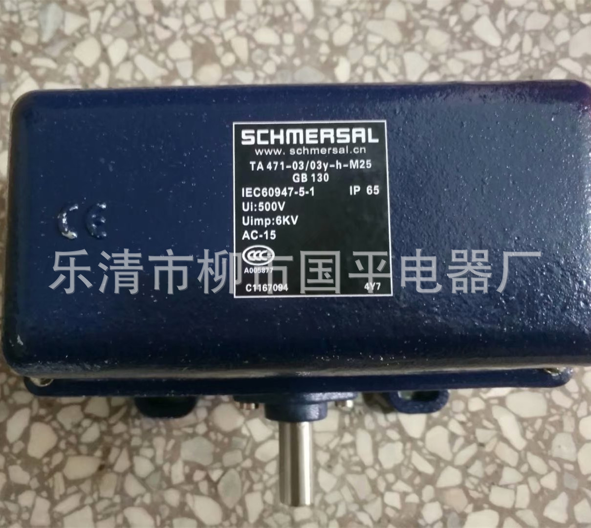 全新TA471-03/03y-H-1877-2666大风车行程开关限位开关 实物图-阿里巴巴