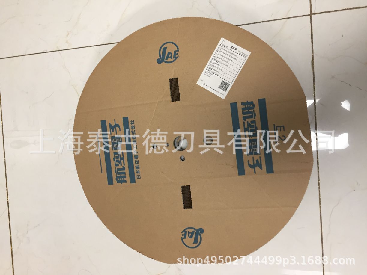 日本进口原装航空插头插座接插件JAE连接器端子JN1-22-22S-10000-阿里巴巴