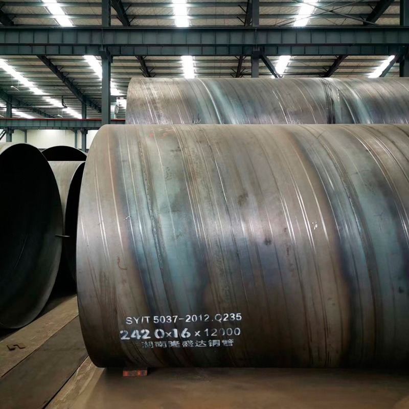 湖南Q235b螺旋钢管dn300流体输送用螺旋管 防腐钢管生产厂家-阿里巴巴