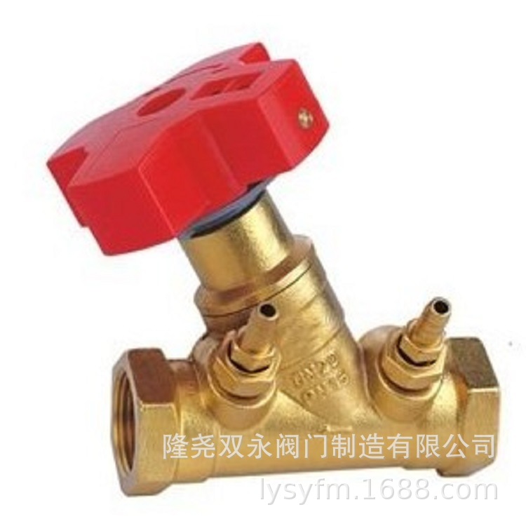 黄铜丝扣平衡阀SP15F-16T 铜压力流量调节阀 内螺纹静态平衡阀-阿里巴巴