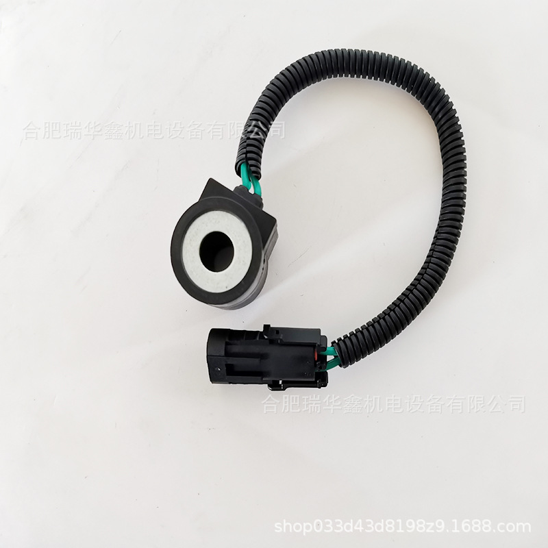 DANA 德纳 变速箱 6309739 线圈 246291-阿里巴巴