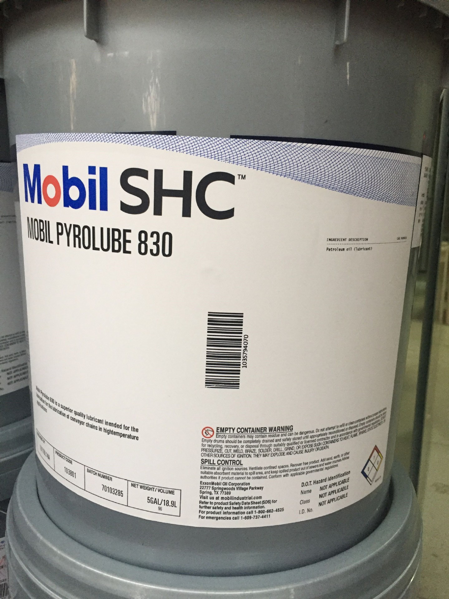 美孚派路PYROLUBE 830专用合成高温链条油 派路830高温链条润滑-阿里巴巴