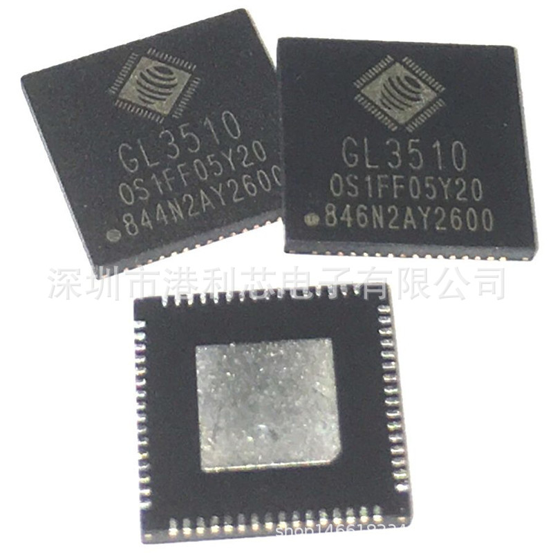 GL3510-OSY20全新现货工厂配单GL3520-OVY21 GL3523-OTY30 GL3522-阿里巴巴