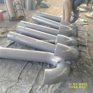 罩型通气弯管W-150、W-200 02S403通气管 罩型通气帽 铭意-阿里巴巴